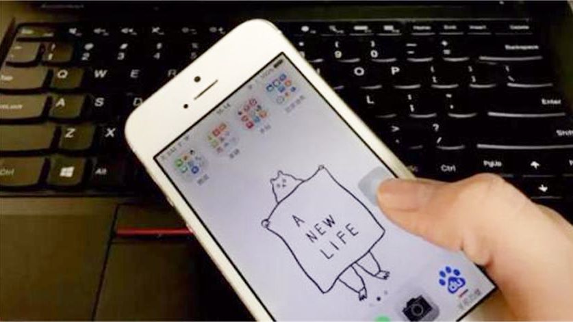 都把iPhone小圆点当返回键,但却不知道苹果小圆点正确用法是这样