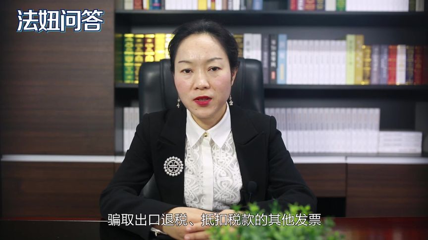 一个公司偷税漏税的形式表现有哪些