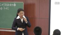 20161016 哈尔滨市风华中学 人教版 初三 物理 王善丽 测量小灯泡的电...