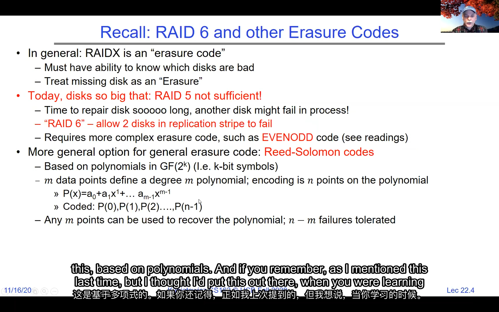 【Lecture 22】【UC伯克利CS162】【操作系统与系统编程】【End-to...