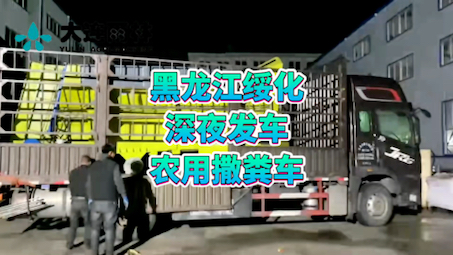 ...种养循环禽粪污资源化利用,践行绿色发展理念,发展绿色循环生态农业...