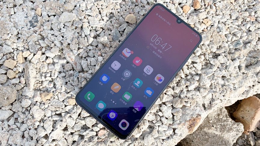 vivo X23如何设置更省电?这几个开关要关闭,效果非常明显