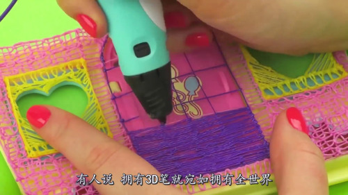 3D打印笔还能这么玩?牛人一挥手,竟然画出一双"水晶鞋"!