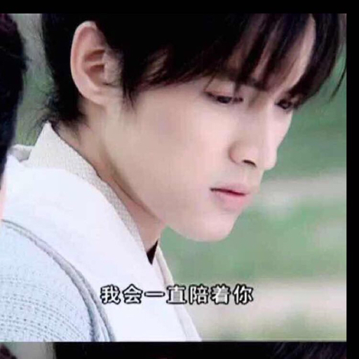 小嘴炮儿