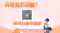 工商银行优质信用卡推荐