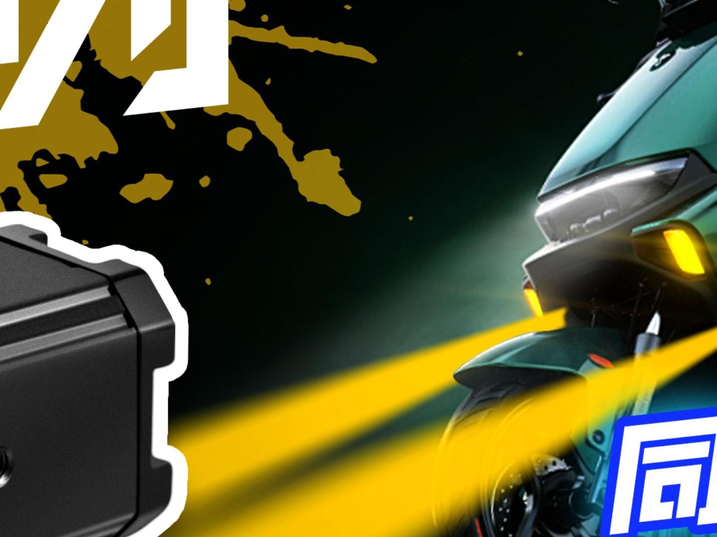 电动车安装射灯怎么选?装射灯还需要改DC吗?NO!NO!NO!安装东日欣...