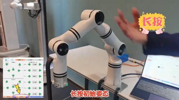 六维力传感器机器人拖动示教