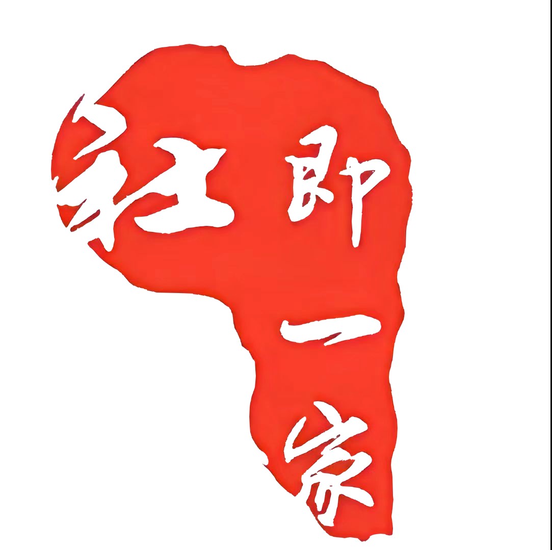中量大社管中心 