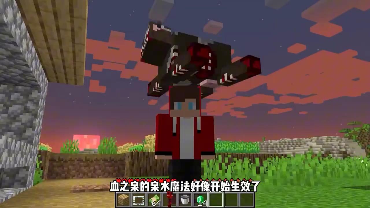 MC我的世界:在我的世界中开一间恐怖商店是什么体验?