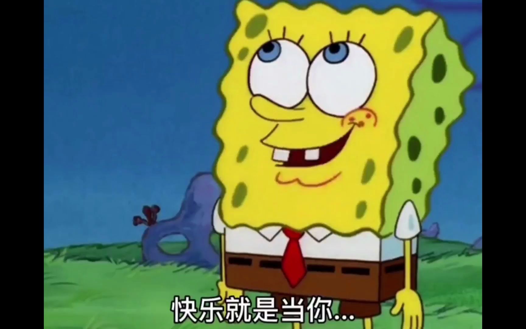 小数点移动4.13