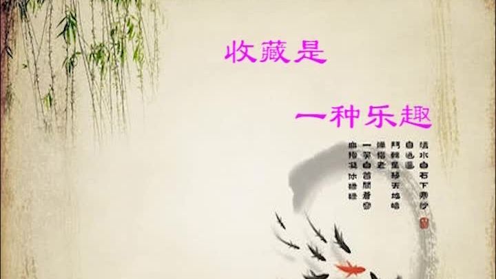 这种1分硬币价格能卖到100元以上,看看你手中有没有.3432.162401