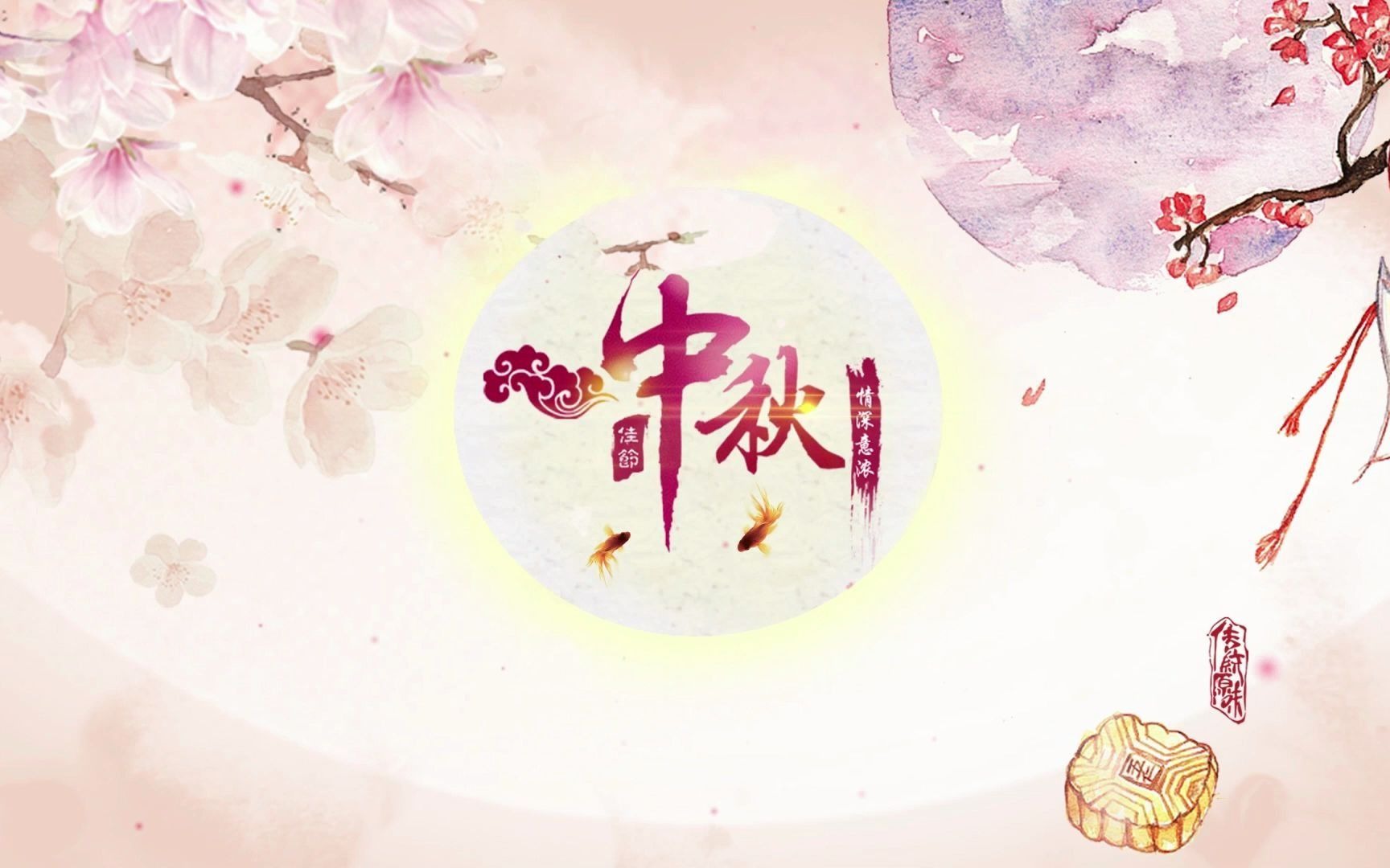 怎么向外国人介绍【中秋节】?-中英双语字幕