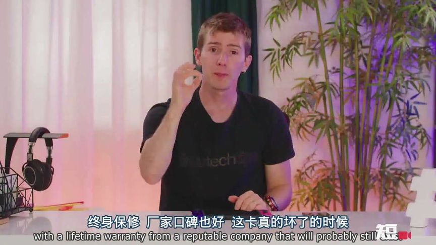 游戏专用microSD卡?厂家又瞎逼逼了