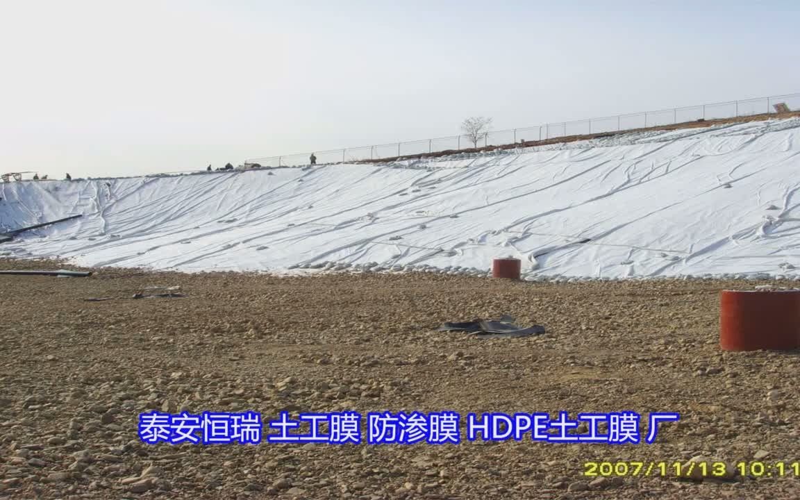 HDPE土工膜现场施工 雨水收集池土工膜项目视频