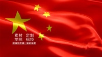 红旗飘飘LED舞台视频歌舞表演背景视频素材动态动图励志歌曲