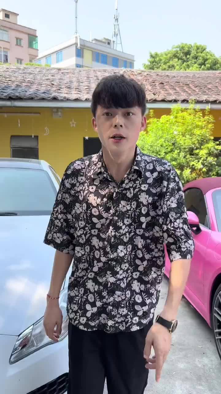 那就过来和我交个朋友吧