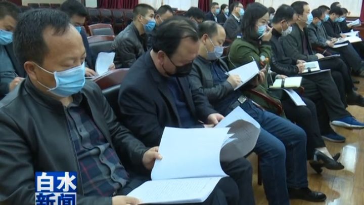 我县召开宣传思想工作会议