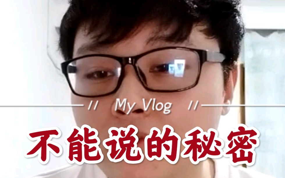 【曹雨航】【林俊杰】【不能说的秘密】林俊杰最强模仿者惊为原唱的...