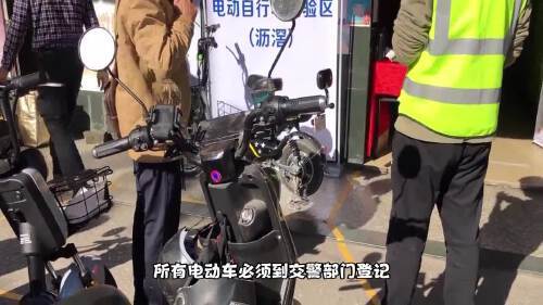 佛山电动车骑行全攻略,这些规定你一定要知道!