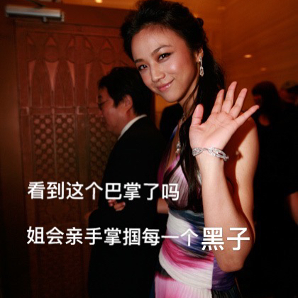 香菇菜心爱吃回锅肉 