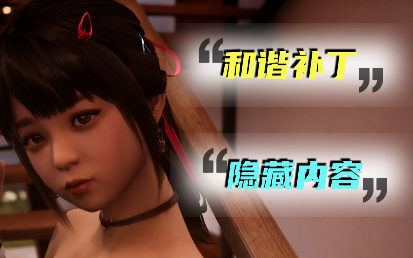 【BnB-TOGETHER】隐藏内容解锁、你想要的都在这里。