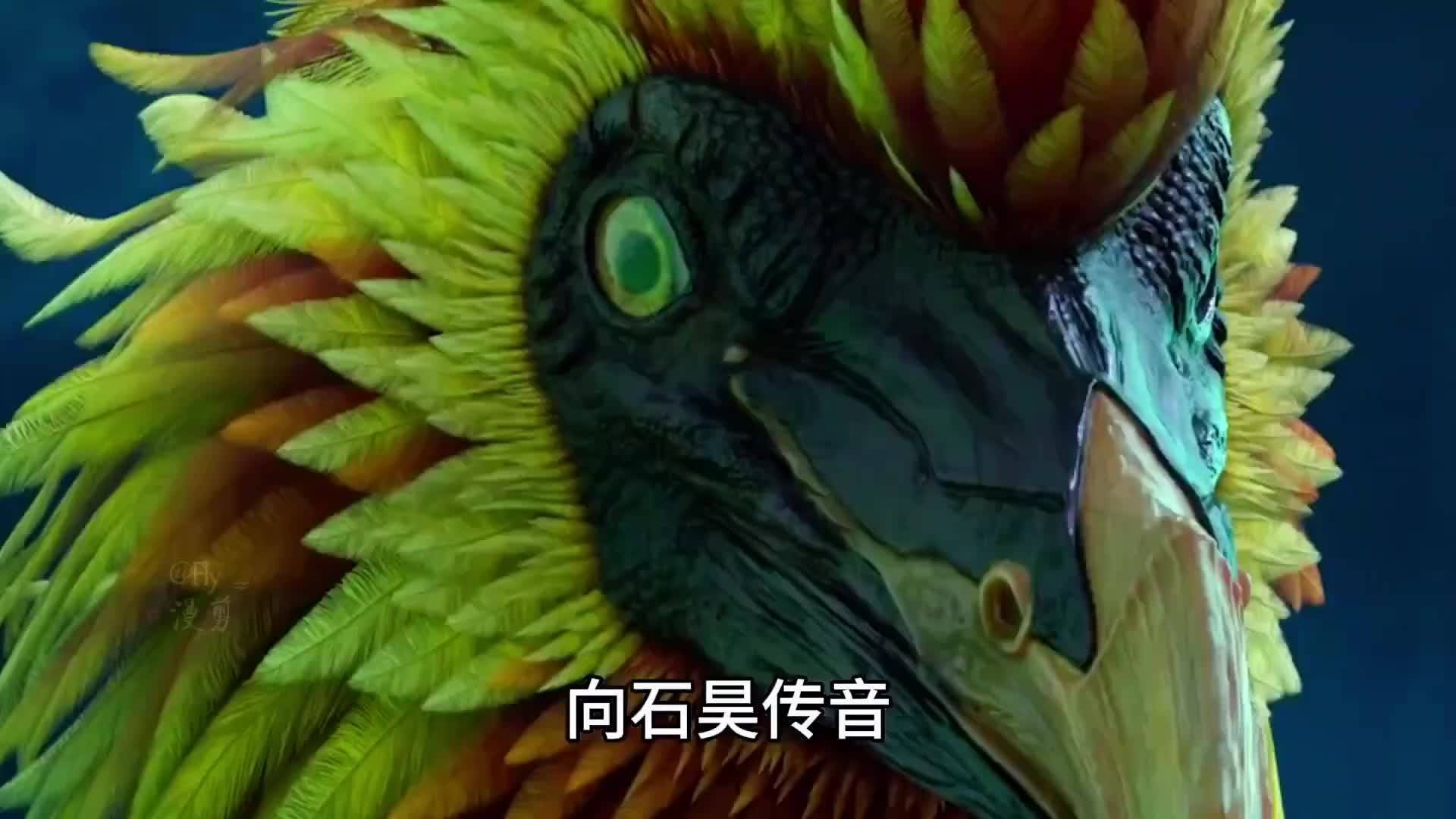 《完美世界》42集_第9段
