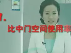 海尔冰箱产品16项拆机对比