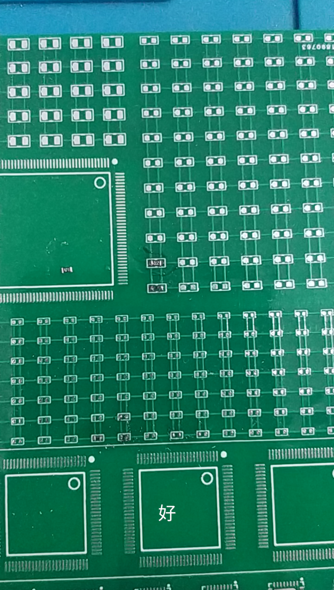 【焊接】1.电阻的快速焊接技巧