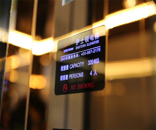 奉节家用电梯,家用电梯报价