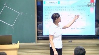 模块四: 坐标计算及全站仪介绍