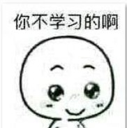 穗与江宁 