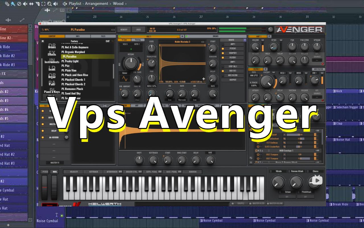 复仇者Vps Avenger合成器安装教程(下载)