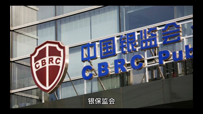 信用卡新规正式执行