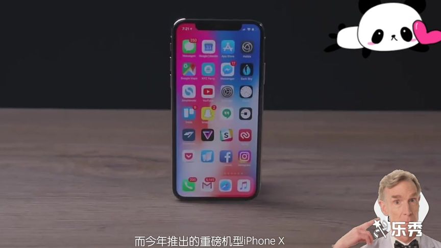 iPhone X耗电?省电诀窍3小时节省60%电量或推出类似省电功能!