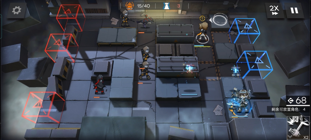 【明日方舟】模组任务攻略