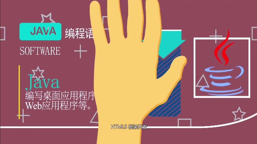 5G问世,什么专业最好!移动互联网,联动未来!