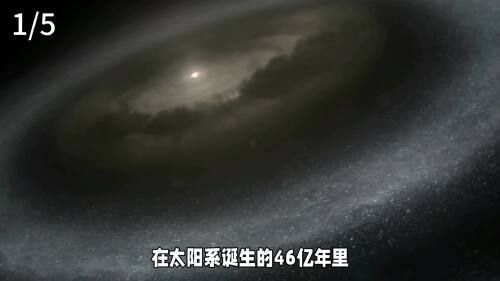 (15)千年一遇的宇宙奇观,苏梅克列维9号彗星撞击木星全记录,来自宇宙...