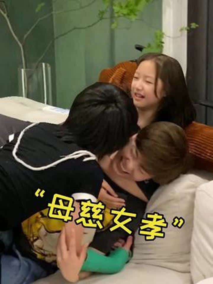 林钰姗你知道这些年我是怎么.