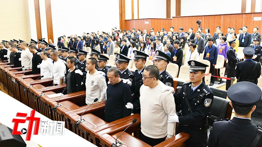 孙小果出狱后涉黑案7罪一审获刑25年 2分钟梳理昆明恶霸人生轨迹