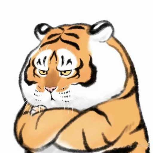 绍安君 