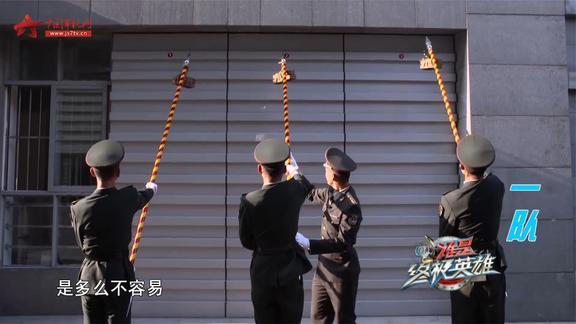 升旗仪式旗手训练视频