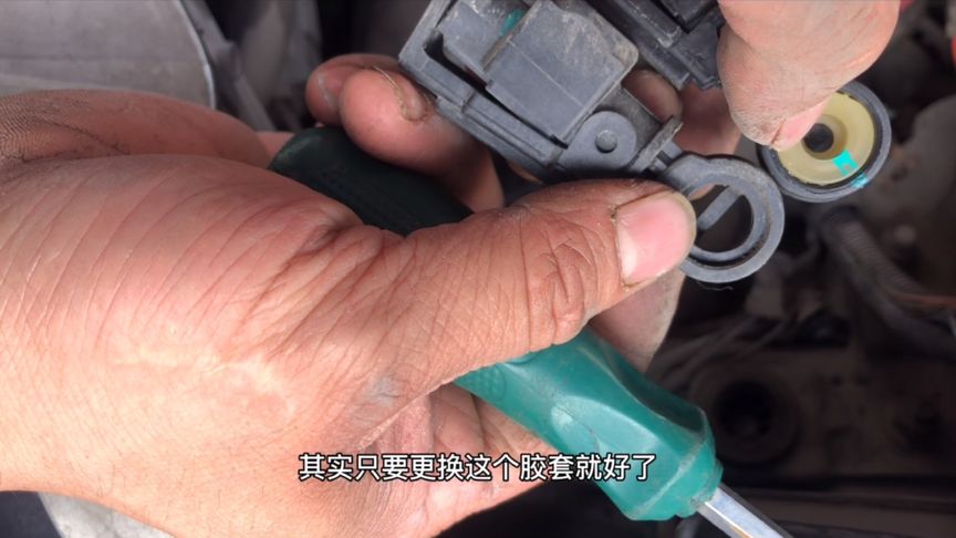 自动挡汽车档位不能正常挂入, 花点小钱自己在家就能维修好!