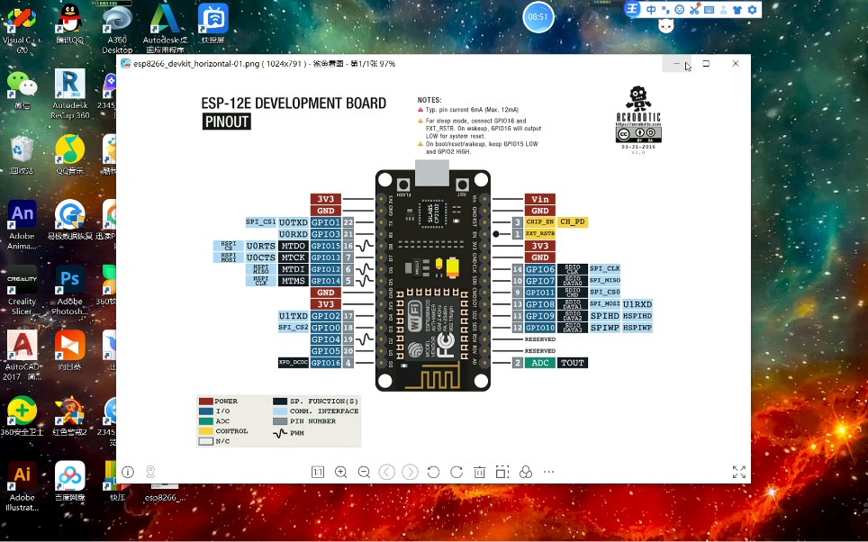esp8266,小爱同学智能开关物联网教程