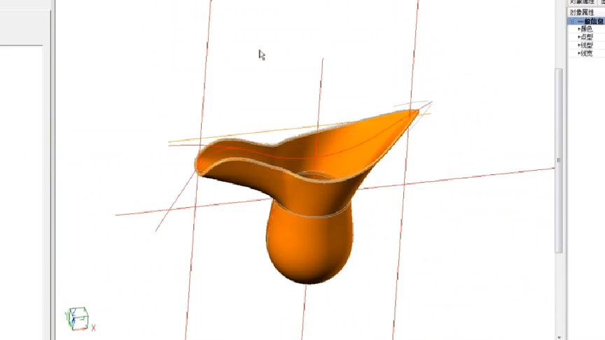 #3d建模基础教学 #精雕3D建模