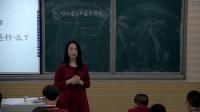 人教版六年级数学下册《比例的意义和基本性质》课堂实录