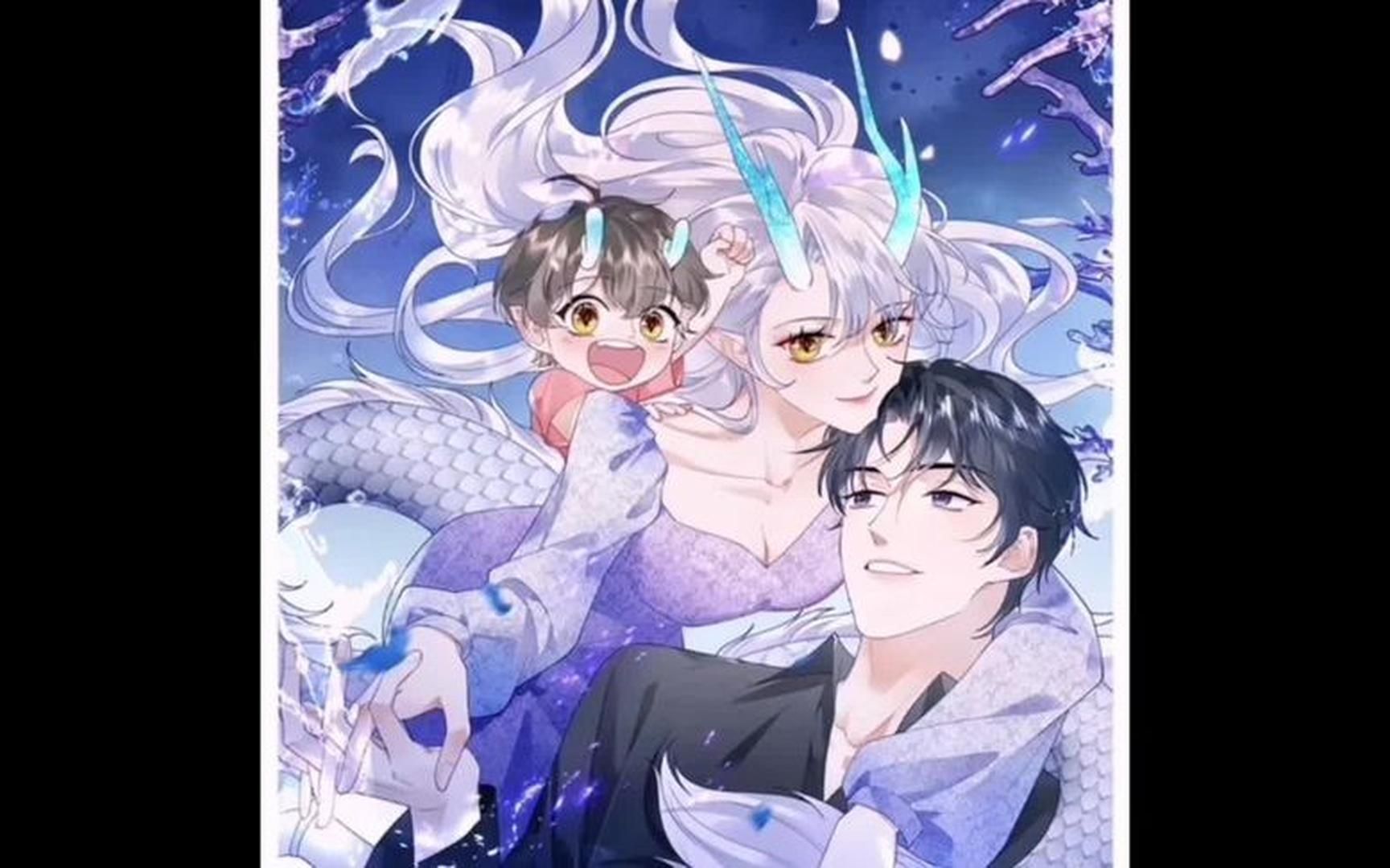 这样萌哒哒的小白龙,好可爱!太萌!萌死你 #漫画解说 #二次元