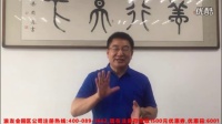 最新企业税收优惠政策指南