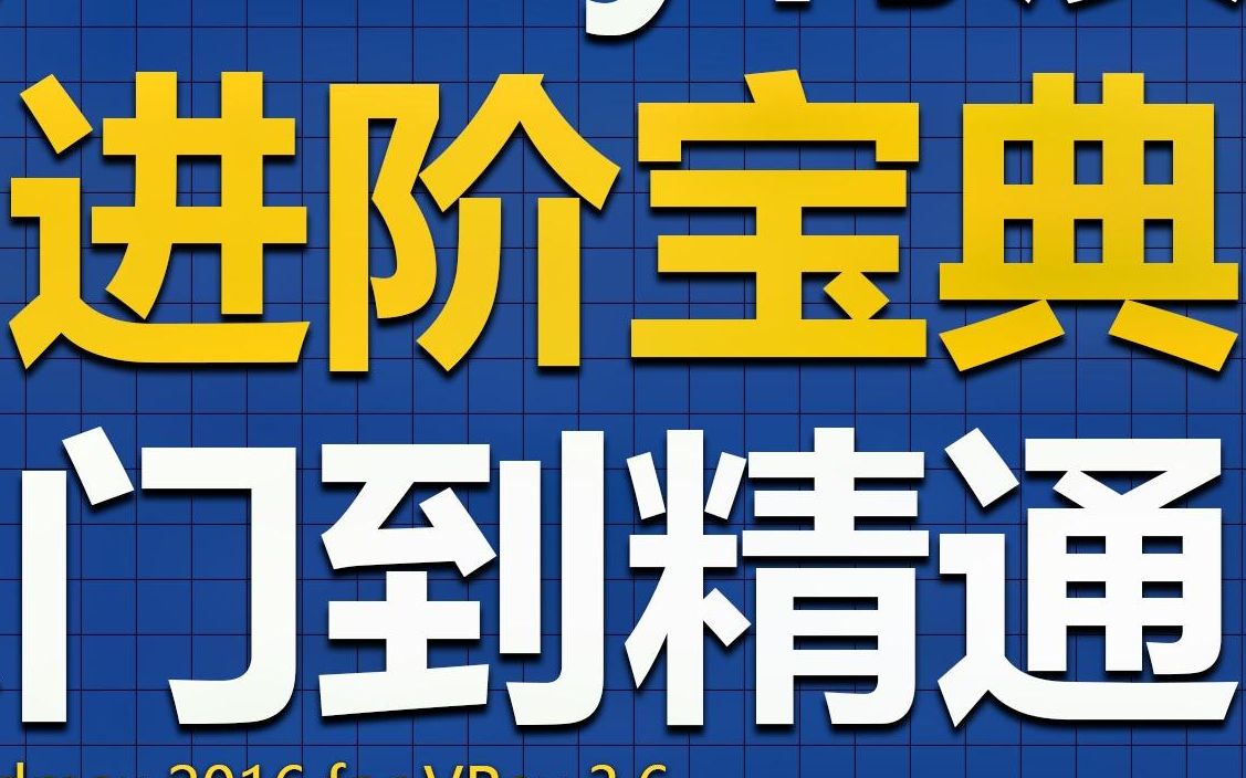 3dmax材质教程:VRay边纹理原理解析