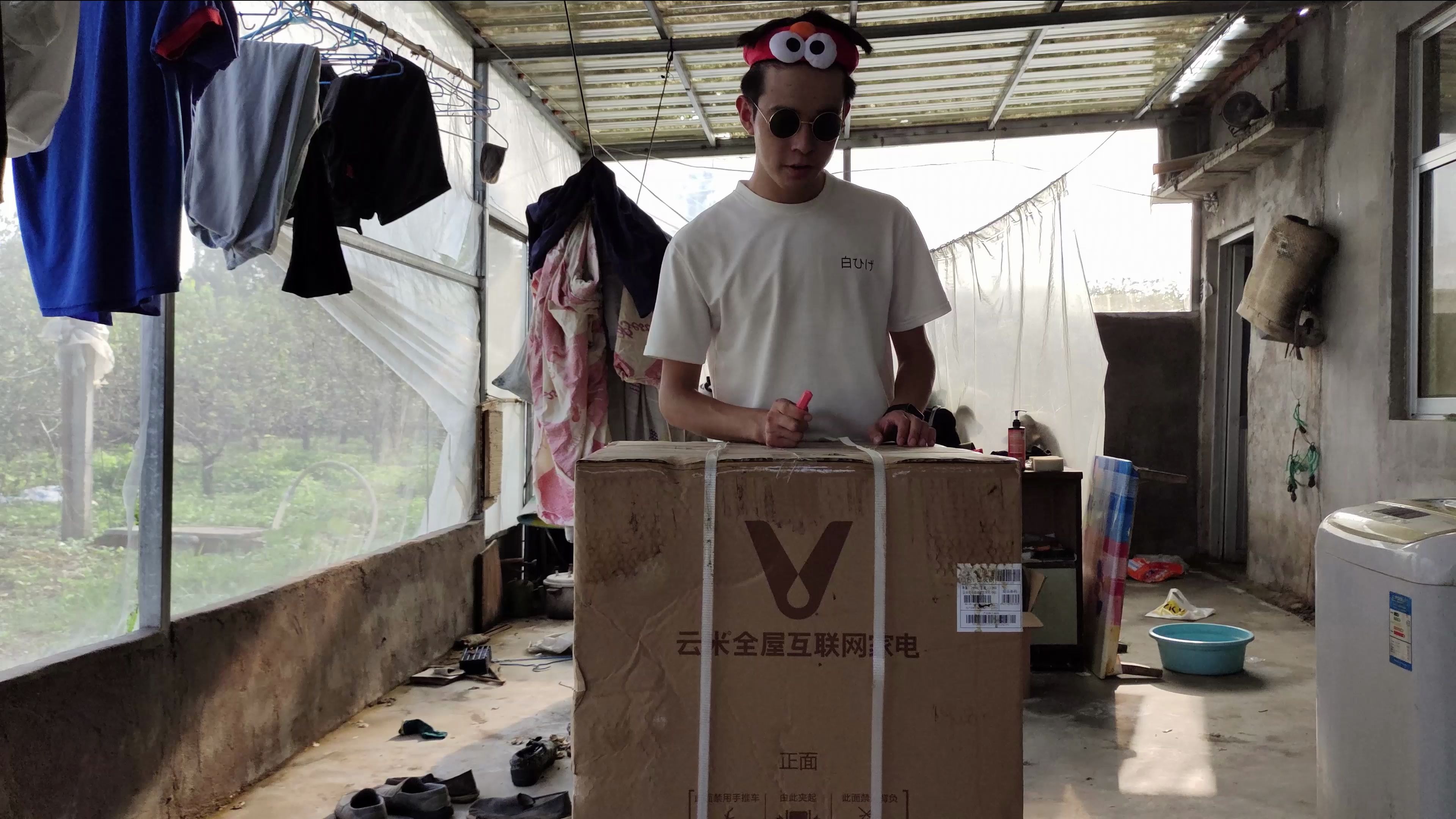 开箱,只要699的小米云米智能波轮洗衣机上手体验