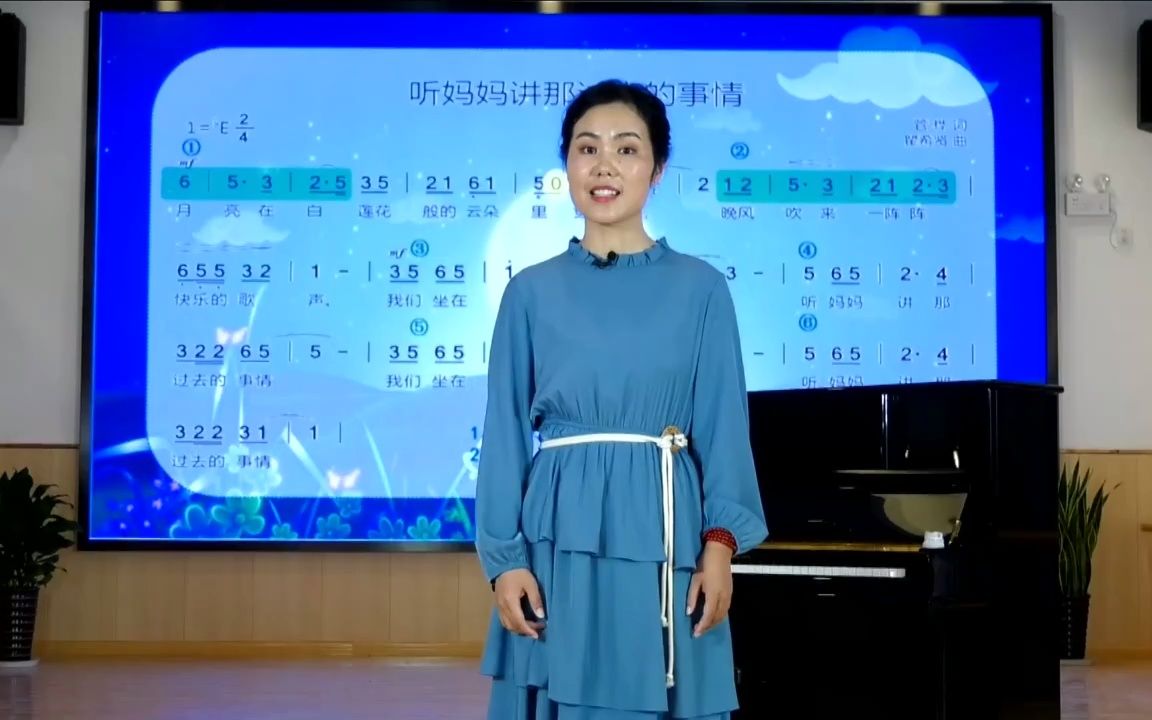 国家中小学智慧教育平台 (1)